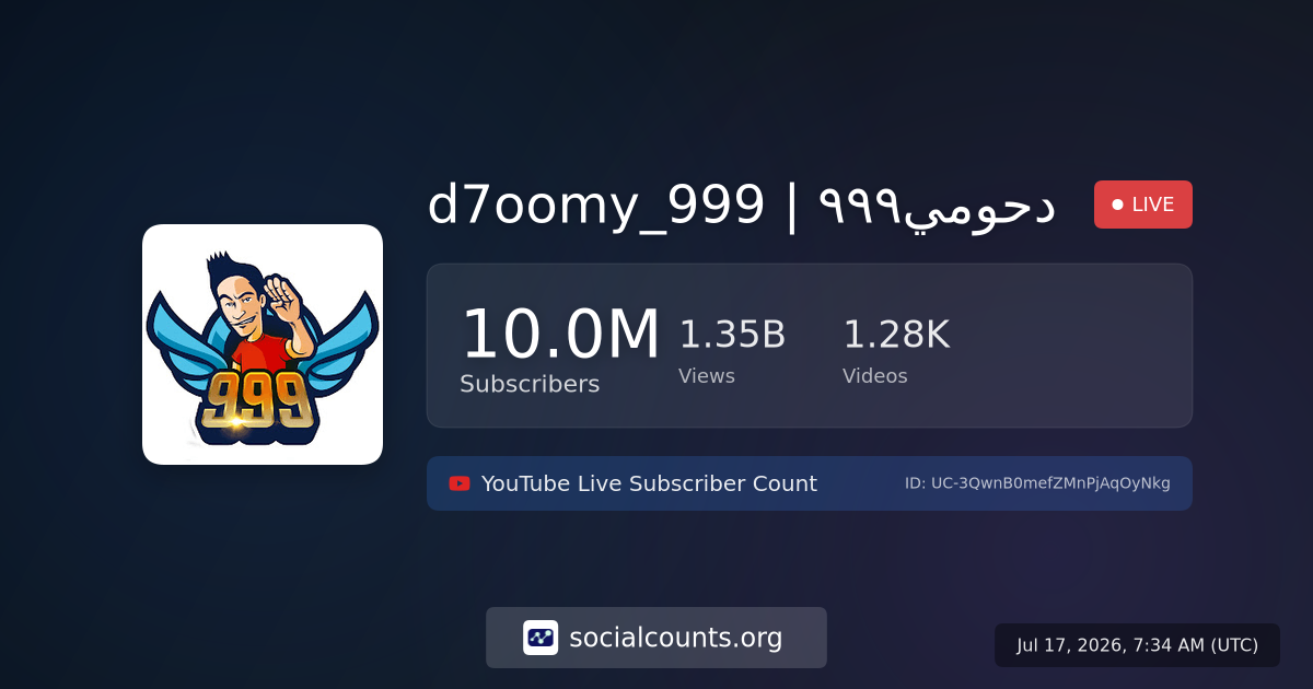 d7oomy_999 | دحومي٩٩٩ - YouTube Live Subscriber Count - SocialCounts.org