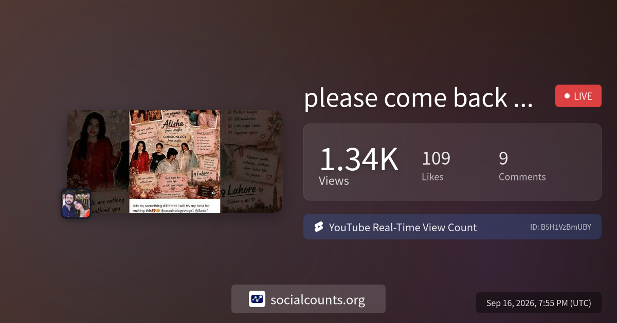 Please Come Back 😭 Shebeautycare1601 Cosinology Viralvideo Real